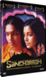 Sancharram, un amour secret - Ligy J. Pullappally - DVD Zone 2 - Achat ...