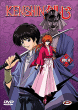 Volume 8 - DVD Zone 2 - Achat & prix | fnac