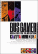 Bus gamer The Pilot Edition - broché - Minekura - Achat Livre | fnac