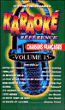 Karaoké référence - VHS - VHS - Achat & prix | fnac