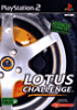 Lotus Challenge - Jeux vidéo - Achat & prix | fnac