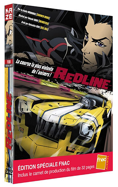 Red Line, le Film - Edition Spéciale Fnac - DVD Zone 2 - Achat & prix ...