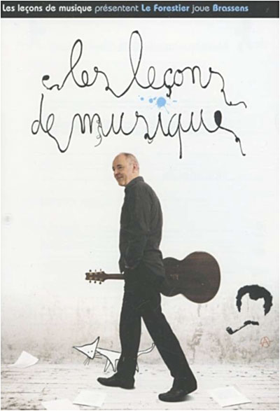 Les leçons de musique - Edition limitée - DVD multizone - Achat & prix ...