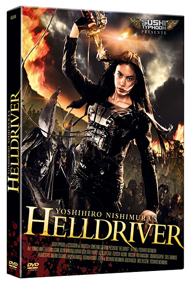 Helldriver - Yoshihiro Nishimura - DVD Zone 2 - Achat & prix | fnac