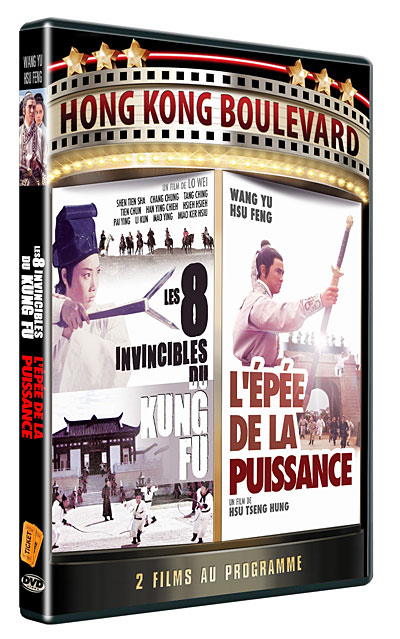 Coffret 2 films DVD - Wei Lo, Wang Yu, Feng Hsu - DVD Zone 2 - Achat ...