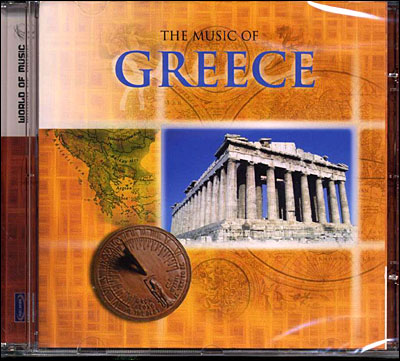Grèce - Grèce - CD album - Achat & prix | fnac