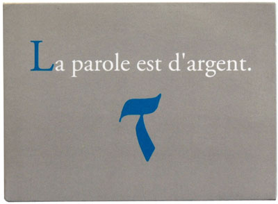 Magnet métal Citation argent La Parole Carton - aimant 9x6,5x02 cm ...