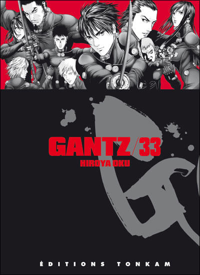 Gantz - Tome 33 - Gantz - OKU-H - broché - Achat Livre | fnac