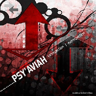 Introspection extrospection - Edition limitée - Psy Aviah - CD album ...