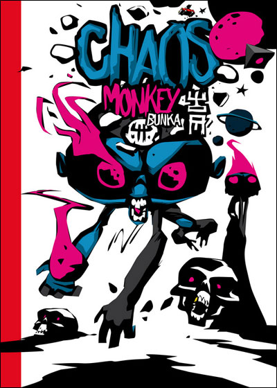 Chaos monkey - broché - Bunka - Achat Livre | fnac