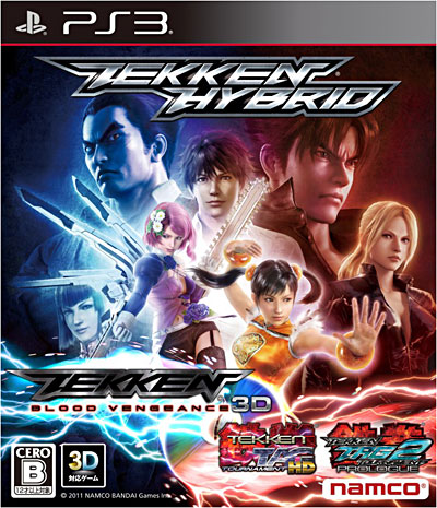 Tekken Hybrid - Jeux vidéo - Achat & prix | fnac
