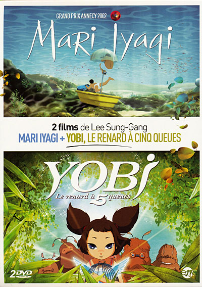 Yobi, le renard à 5 queues - Mari Iyagi - Coffret - DVD Zone 2 - Achat & prix | fnac