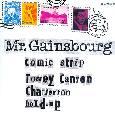 Comic strip - Serge Gainsbourg - Vinyle single - Achat & prix | fnac