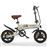 Mini-vélo électrique pliable ESKUTE F200, 14 po, Max 25 km/h, beige ...
