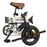 Mini-vélo électrique pliable ESKUTE F200, 14 po, Max 25 km/h, beige ...