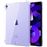 Coque pour iPad Air 11 pouces M3 2025 - Antichoc Protection TPU Souple ...