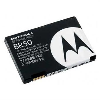 Motorola BR50 - Batterie pour téléphone portable Li-Ion - pour Motorola ...