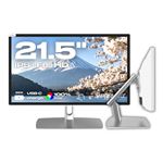 Ecran PC tactile | fnac