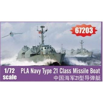 Pla Navy Type 21 Class Missile Boat - 1:72e - I Love Kit - Maquette ...