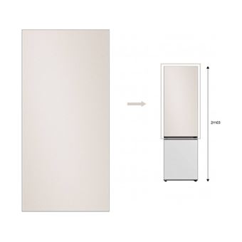 Panneau Haut (H200) Cotta PCM Beige - Achat & prix | fnac