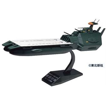 Galman Gamillas Combat Aircraft Carrier (space Battleship Yamato ...