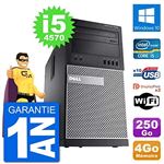 Tour PC reconditionné | fnac