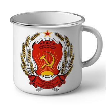 Fabulous Mug en métal émaille Ecusson Partie Communiste URSS Vintage ...