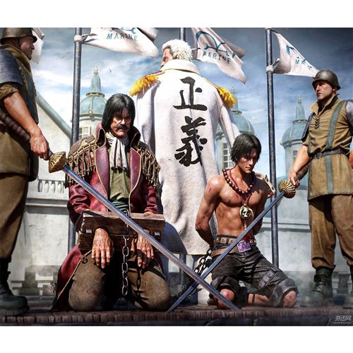 Fabulous Poster One piece execution gold rogers portgas (77 cm x 91 cm ...