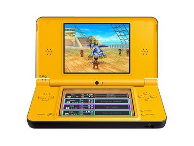 Nintendo DSi XL - Console de jeu portable - jaune - Dr. Kawashima’s ...