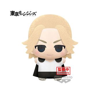 Peluche - Big Mascot Plush - Tokyo Revengers - Manjiro Sano - Animal en ...