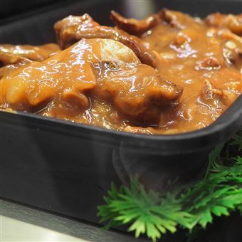 Plat de service - GGM Gastro - Plastique Noir - Largueur 265 mm ...