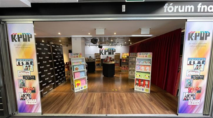 DURANTE LAS NAVIDADES, EL FÓRUM DE FNAC SAN AGUSTÍN SE CONVIERTE EN ...