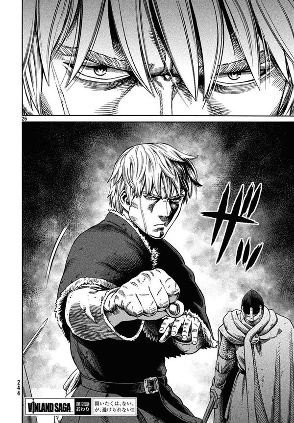 Vinland Saga: Vikingos del sol naciente - Consejos de los expertos Fnac