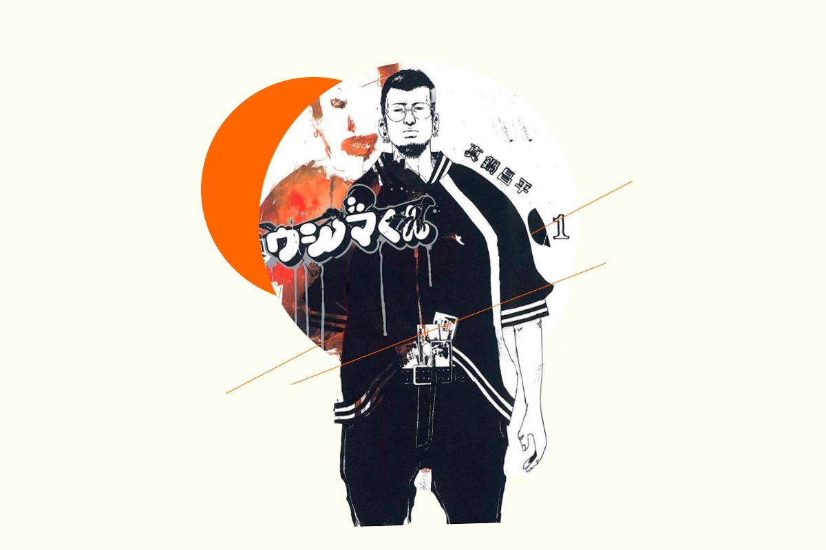 'Ushijima, el usurero': el lado más oscuro del Japón menos kawai ...