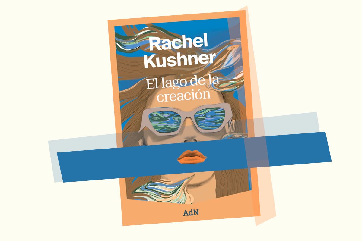 'El lago de la creación' de Rachel Kushner: radiografía subjetiva de un ...