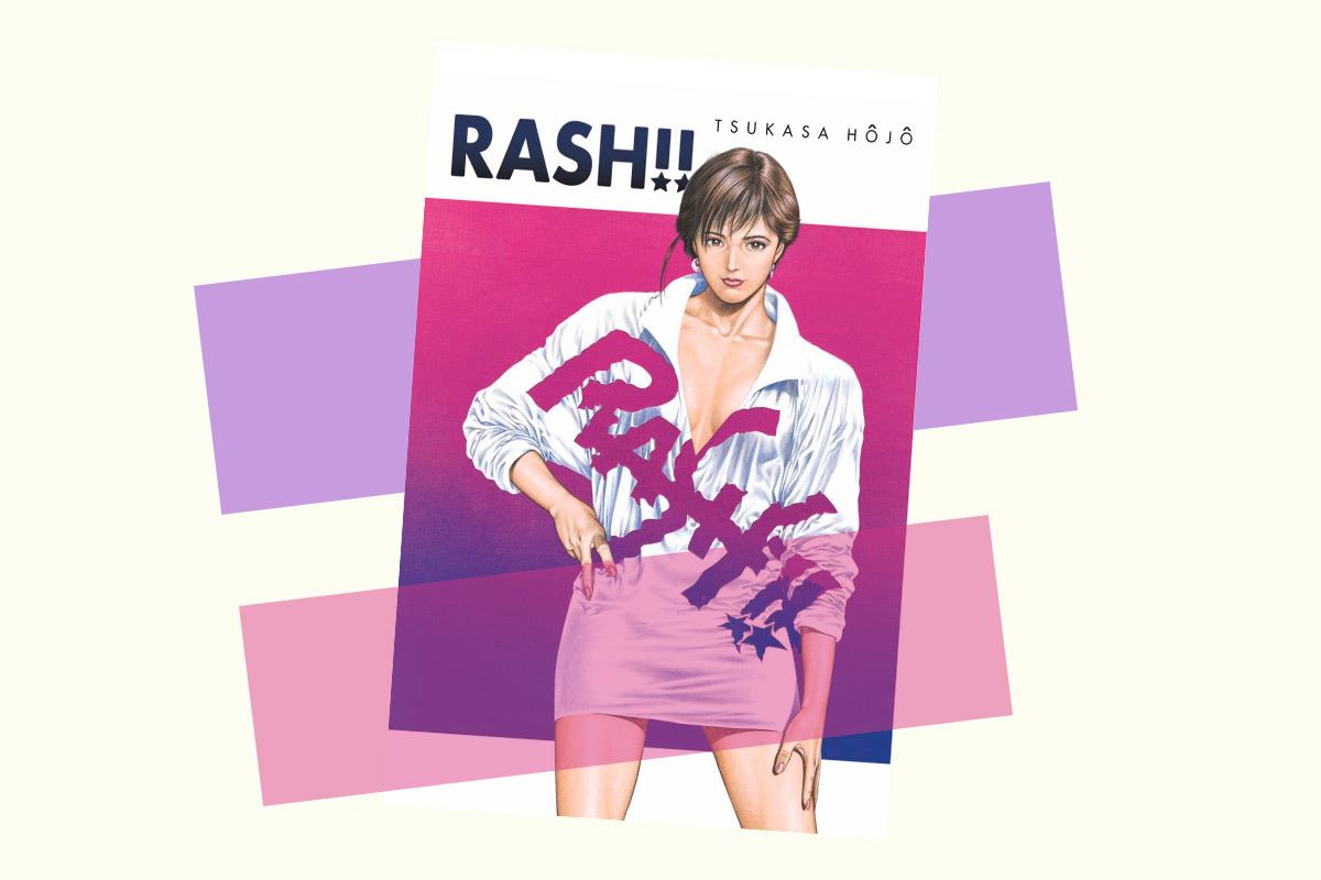 'Rash', de Tsukasa Hojo: Rápida y furiosa - Consejos de los expertos Fnac