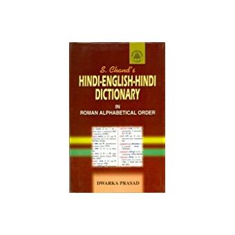 Hindi-English-Hindi Dictionary - Dwarka, Prasad -5% en libros | Fnac