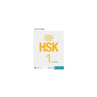 HSK Standard Course 1 Workbook (Book + CD) - JIANG Liping -5% en libros ...