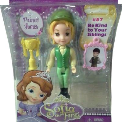 Disney muñeca princesa Sofía príncipe James - -5% en libros | Fnac