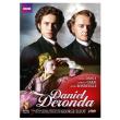 Daniel Deronda - DVD - Tom Hooper | Fnac