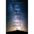 The Long Way to a Small Angry Planet - · 5% de descuento | Fnac