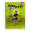 Méthode de franÇais 1. Adosphére - -5% en libros | Fnac