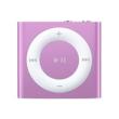 Apple iPod Shuffle 2 GB Morado Quinta Generación - Reproductor MP3 ...