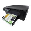 HP Officejet 4500 All-in-One G510a - impresora multifunción (color ...