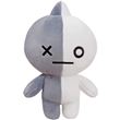 Peluche KPop BTS21 - Van - Otro producto derivado - Los mejores precios ...