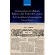 Commentary on Midrash Rabba in the Sixteenth Century - -lo mejor de ...