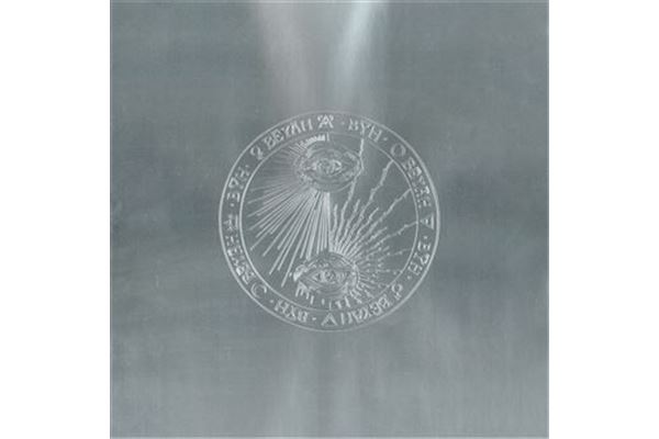 Nouveautés musique juin 2025