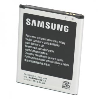 Samsung EB535163LU - Batterie - Li-Ion - 2100 mAh - pour Galaxy Grand ...