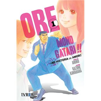 Ore Monogatari!! - ARUKO-KAWAHARA, KAZUNE - Compra Livros na Fnac.pt