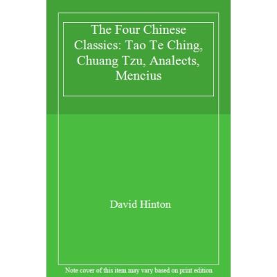 The Four Chinese Classics - Brochado - David Hinton - Compra Livros ou ...